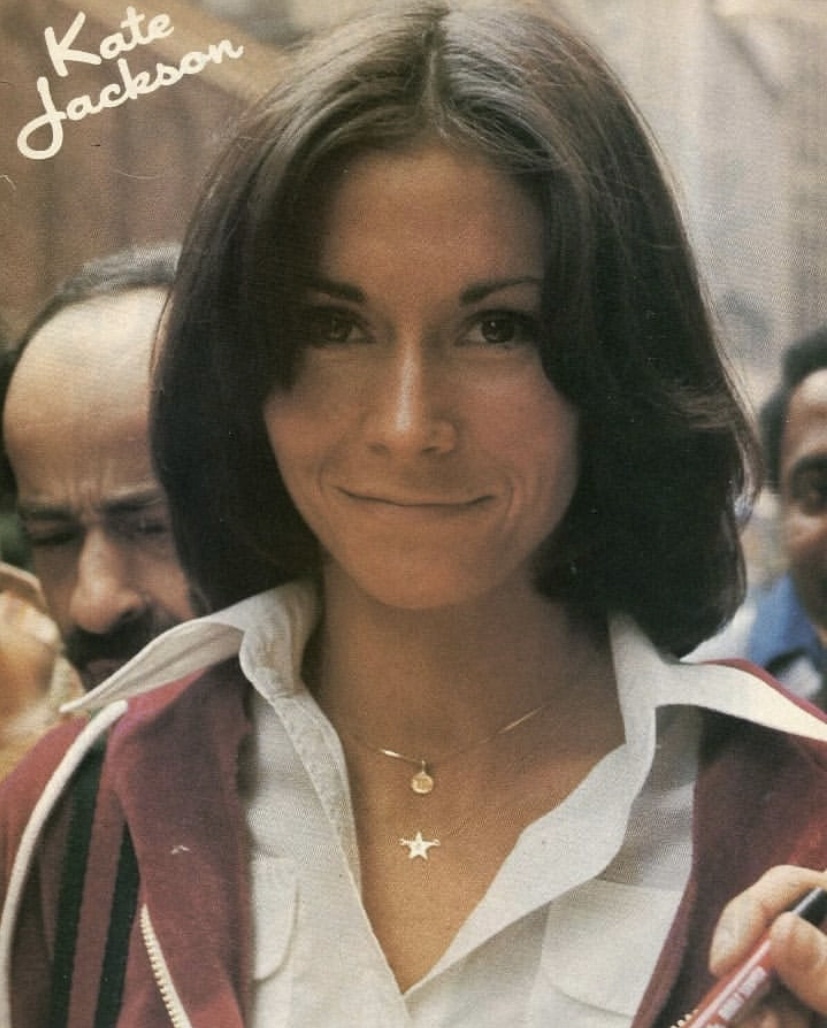 My Angel: Kate Jackson – The Starfire Lounge